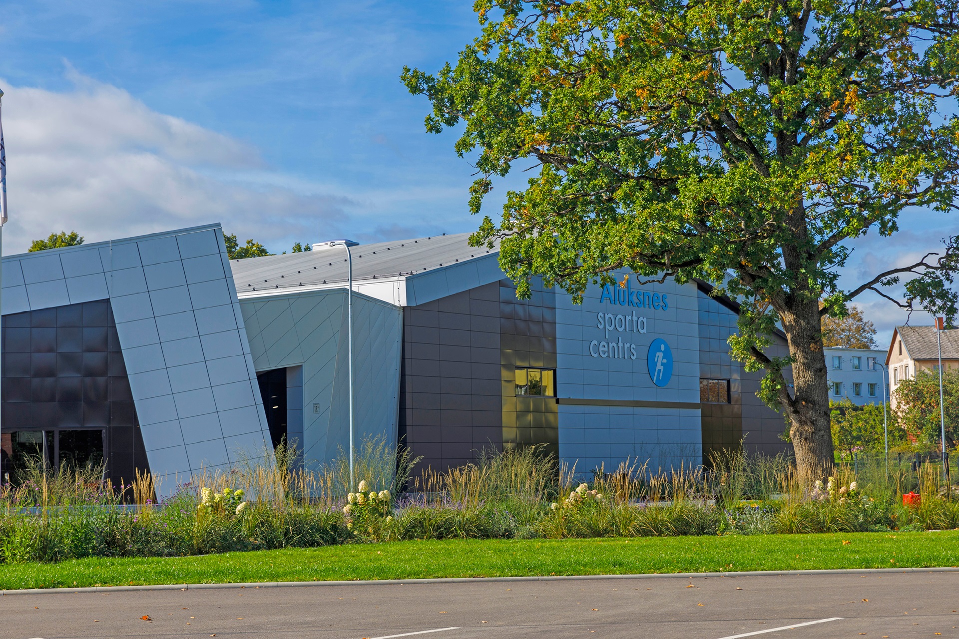 Aluksne Sport Centre