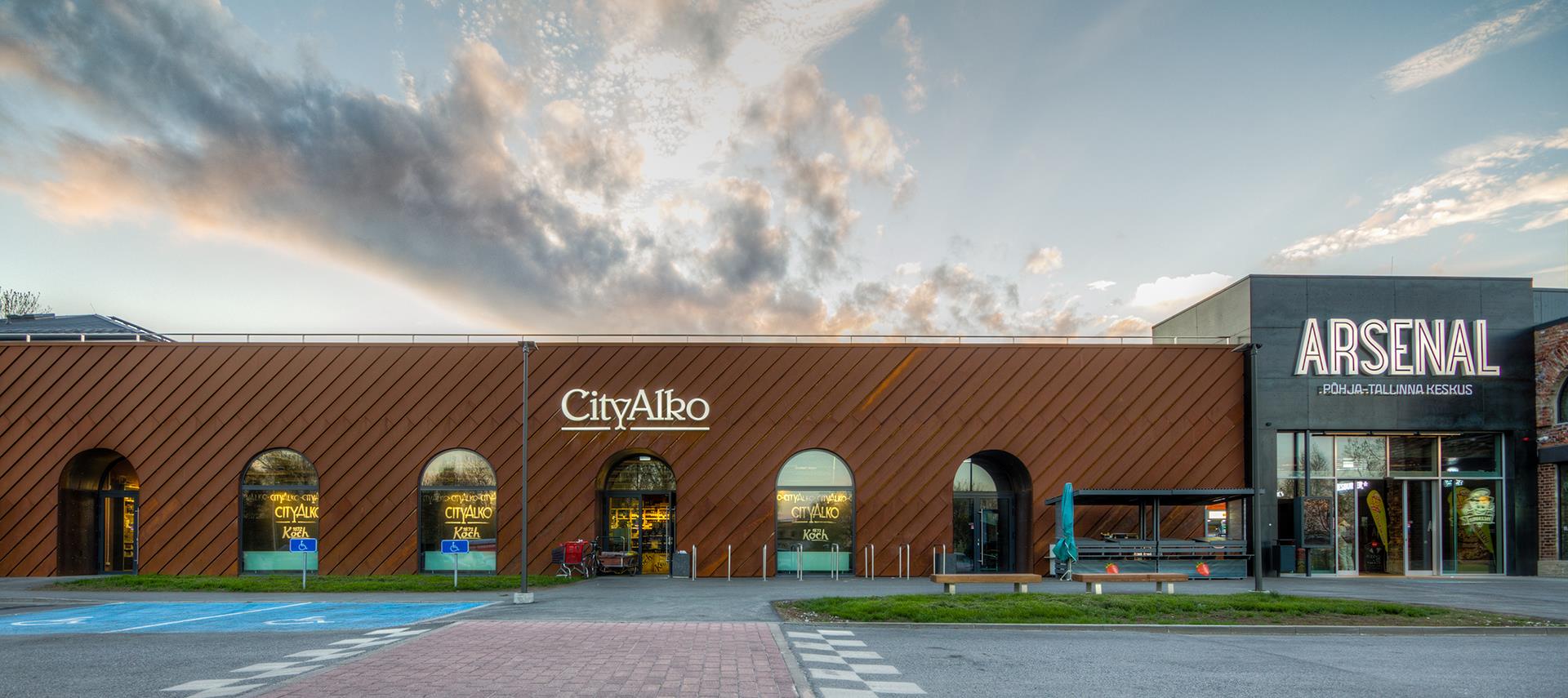 Arsenal Shopping Center