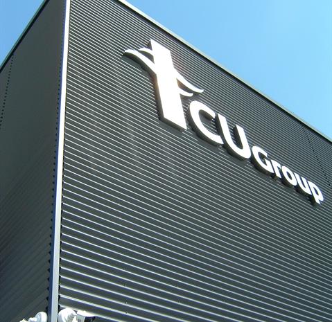 Cu Group Áruház és Raktár, Budaörs